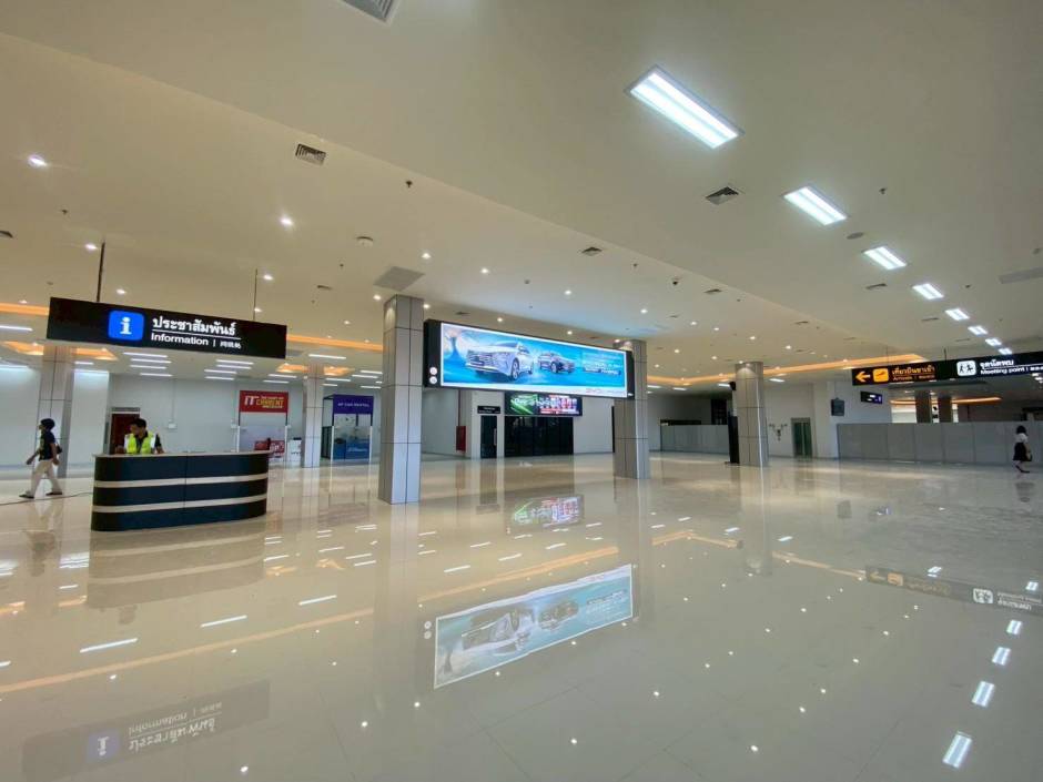 Neues Terminal in Buriram eröffnet, Thailand