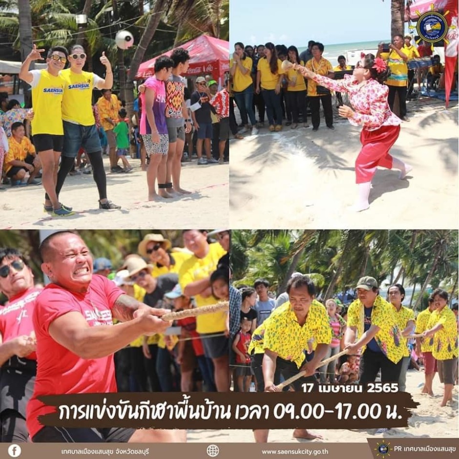 Kabakahan Festival